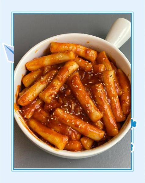 韩国炒年糕怎么做_家常做法需要哪些材料-第2张图片-山城妙识