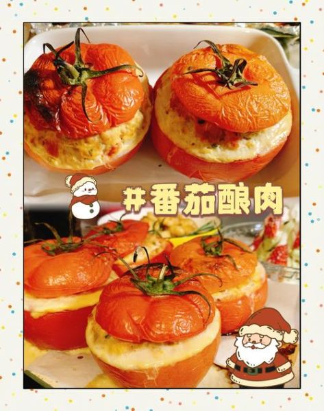 番茄古老肉怎么做_番茄古老肉的家常做法-第1张图片-山城妙识 番茄古老肉怎么做_番茄古老肉的家常做法-第1张图片-山城妙识