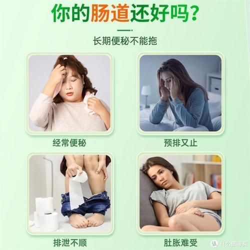 芦荟胶囊多久能通便_芦荟胶囊几小时见效-第3张图片-山城妙识 芦荟胶囊多久能通便_芦荟胶囊几小时见效-第3张图片-山城妙识