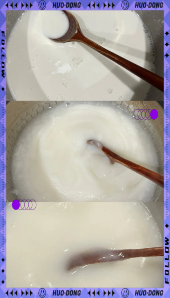 朝鲜辣白菜怎么腌制_家常做法步骤-第2张图片-山城妙识 朝鲜辣白菜怎么腌制_家常做法步骤-第2张图片-山城妙识