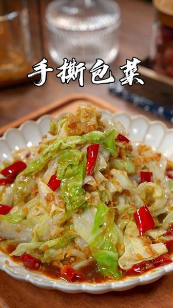 包心菜怎么炒好吃_包心菜炒几分钟才脆-第1张图片-山城妙识