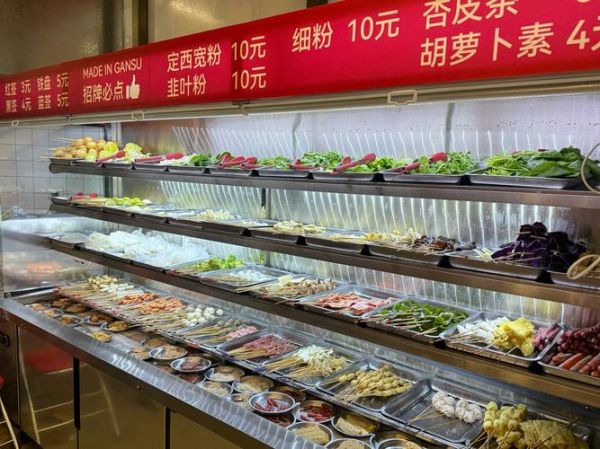 麻辣烫食材有哪些_麻辣烫食材图片大全-第2张图片-山城妙识 麻辣烫食材有哪些_麻辣烫食材图片大全-第2张图片-山城妙识