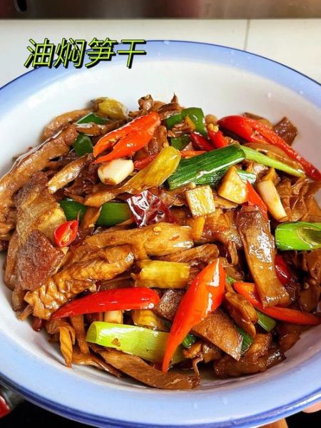 笋干烧肉怎么做最正宗_笋干烧肉最正宗的做法-第2张图片-山城妙识 笋干烧肉怎么做最正宗_笋干烧肉最正宗的做法-第2张图片-山城妙识