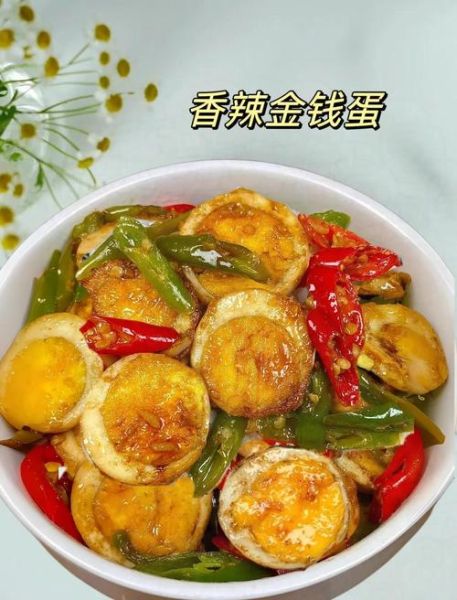 金钱蛋的家常做法_金钱蛋怎么做好吃-第3张图片-山城妙识 金钱蛋的家常做法_金钱蛋怎么做好吃-第3张图片-山城妙识