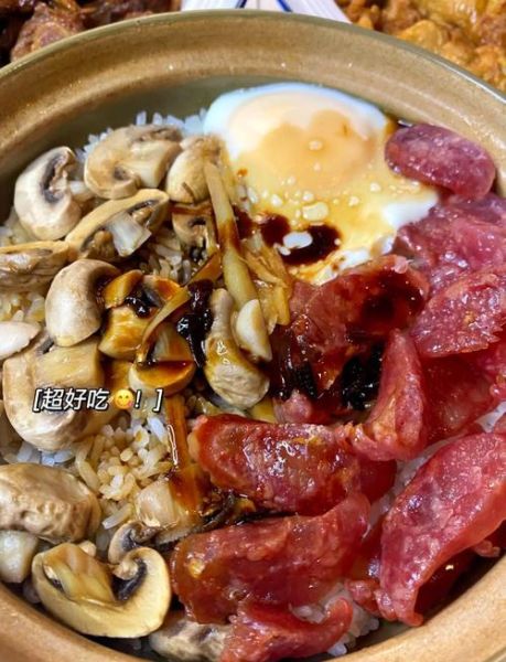 腊肠饭怎么做_腊肠饭配方比例-第1张图片-山城妙识 腊肠饭怎么做_腊肠饭配方比例-第1张图片-山城妙识