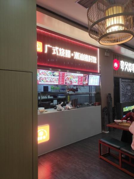 腊肠饭怎么做_腊肠饭配方比例-第3张图片-山城妙识 腊肠饭怎么做_腊肠饭配方比例-第3张图片-山城妙识