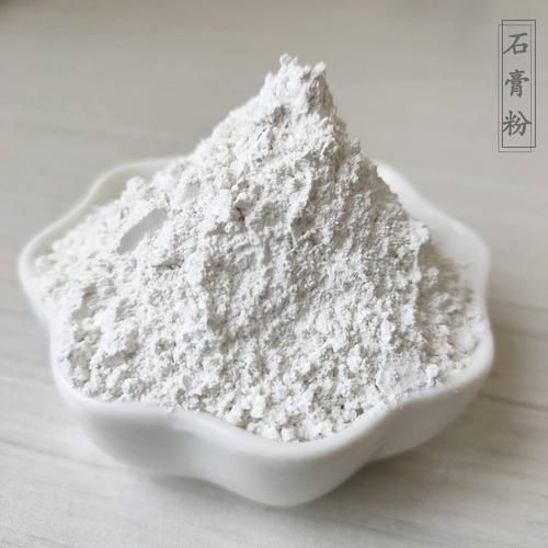 石膏粉怎么用_石膏粉多久能干-第3张图片-山城妙识