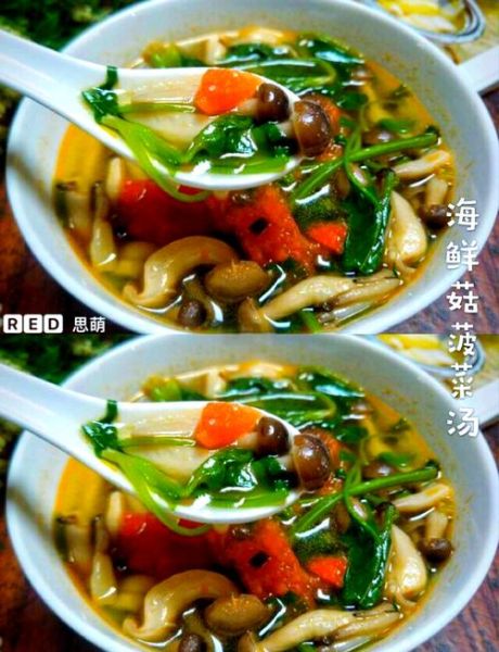 蟹味菇汤的做法_蟹味菇汤的营养价值-第3张图片-山城妙识 蟹味菇汤的做法_蟹味菇汤的营养价值-第3张图片-山城妙识