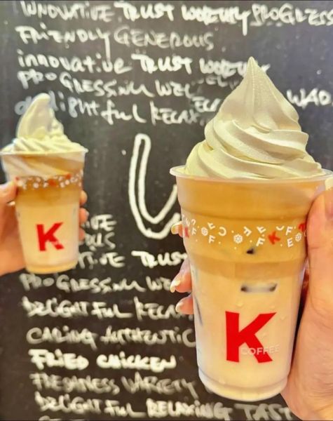 雪顶咖啡多少钱一杯_雪顶咖啡价格表2024-第1张图片-山城妙识