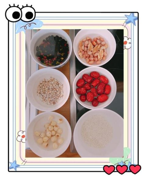 营养美容粥的做法大全_美容粥怎么做最好吃-第2张图片-山城妙识