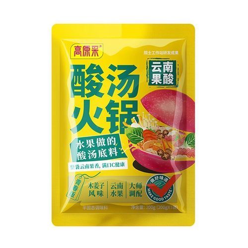 肥牛火锅底料哪个牌子好_怎么选最正宗-第1张图片-山城妙识