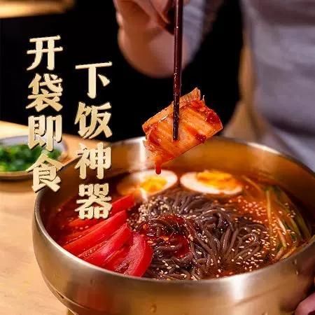 辣白菜怎么做_朝鲜族正宗做法-第3张图片-山城妙识 辣白菜怎么做_朝鲜族正宗做法-第3张图片-山城妙识