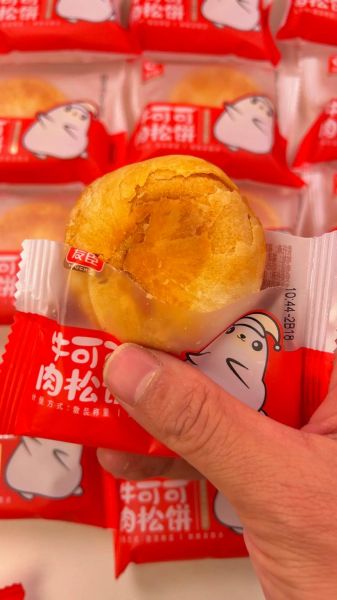 肉松饼的肉松是什么肉_猪肉还是鸡肉-第2张图片-山城妙识