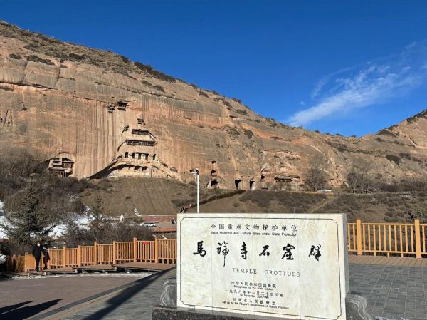 马蹄寺石窟在哪里_马蹄寺石窟怎么去-第2张图片-山城妙识