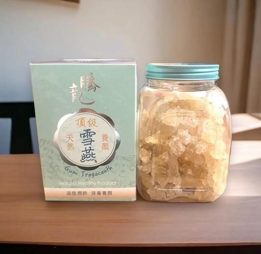 雪燕价格多少钱一斤_雪燕为什么这么贵-第2张图片-山城妙识 雪燕价格多少钱一斤_雪燕为什么这么贵-第2张图片-山城妙识