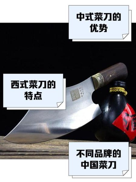 中国菜刀下载_中国菜刀还能用吗-第1张图片-山城妙识