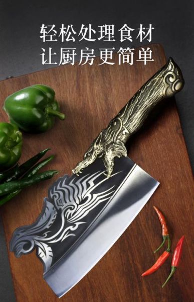 中国菜刀下载_中国菜刀还能用吗-第2张图片-山城妙识