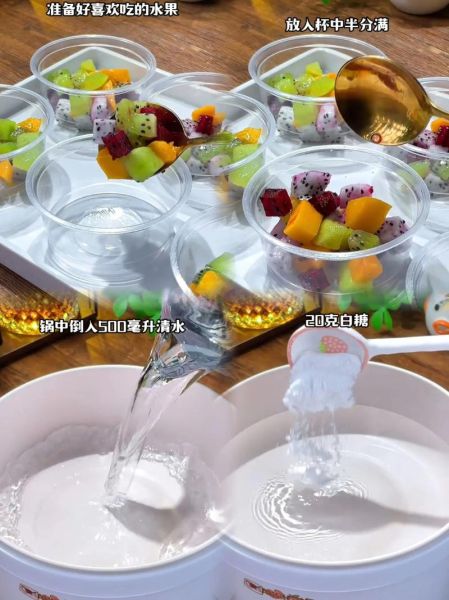 做果冻白凉粉是水开了再放吗_白凉粉什么时候下锅-第1张图片-山城妙识