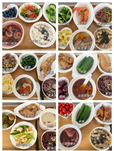 最简单的月子餐做法_新手妈妈怎么做-第3张图片-山城妙识
