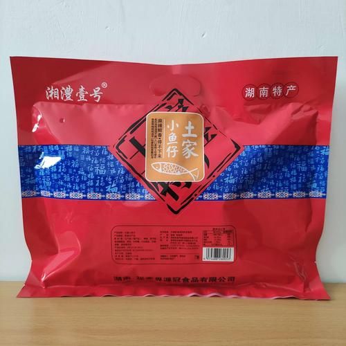 张家界特产有哪些_哪些值得带回家-第2张图片-山城妙识