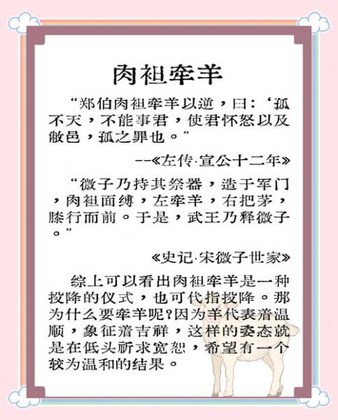 月牙骨是什么梗_月牙骨网络用语出处-第2张图片-山城妙识 月牙骨是什么梗_月牙骨网络用语出处-第2张图片-山城妙识