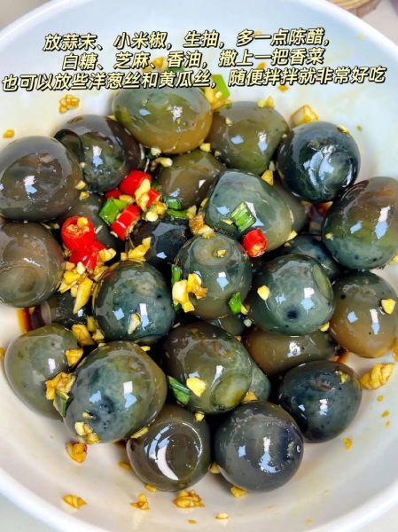 鹌鹑皮蛋怎么做_家庭版简易做法-第1张图片-山城妙识