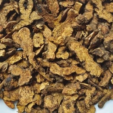 苍术价格多少钱一斤_苍术价格走势分析-第3张图片-山城妙识