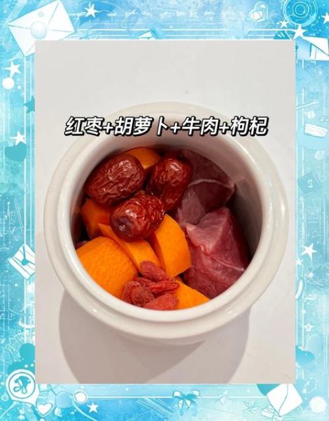 隔水炖适合做什么家常菜_隔水炖锅新手必学菜谱-第1张图片-山城妙识