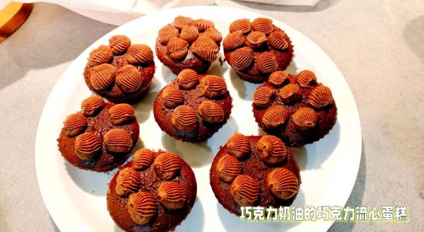 面粉怎么做好吃_面粉可以做什么简单又美味-第1张图片-山城妙识 面粉怎么做好吃_面粉可以做什么简单又美味-第1张图片-山城妙识