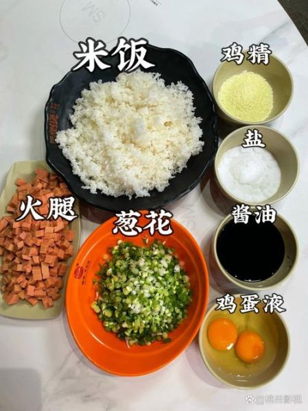 蛋炒饭怎么炒才粒粒分明_隔夜饭炒饭技巧-第3张图片-山城妙识 蛋炒饭怎么炒才粒粒分明_隔夜饭炒饭技巧-第3张图片-山城妙识