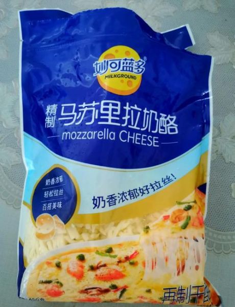 马苏里拉奶酪怎么吃_马苏里拉奶酪可以做什么菜-第1张图片-山城妙识 马苏里拉奶酪怎么吃_马苏里拉奶酪可以做什么菜-第1张图片-山城妙识