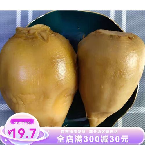 芥菜疙瘩的功效与作用_怎么吃最健康-第2张图片-山城妙识 芥菜疙瘩的功效与作用_怎么吃最健康-第2张图片-山城妙识