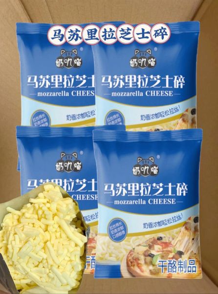 马苏里拉奶酪怎么吃_马苏里拉奶酪可以做什么菜-第2张图片-山城妙识 马苏里拉奶酪怎么吃_马苏里拉奶酪可以做什么菜-第2张图片-山城妙识