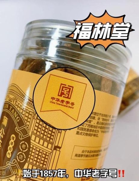 蒲公英配白茅根的功效与作用_蒲公英白茅根能长期喝吗-第3张图片-山城妙识