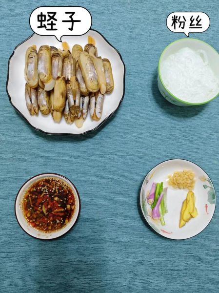 蒜蓉粉丝蒸蛏子怎么做_蒜蓉粉丝蒸蛏子蒸几分钟-第3张图片-山城妙识