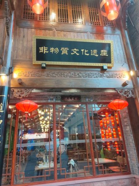 老北京麻豆腐的来历_麻豆腐为什么叫麻-第2张图片-山城妙识