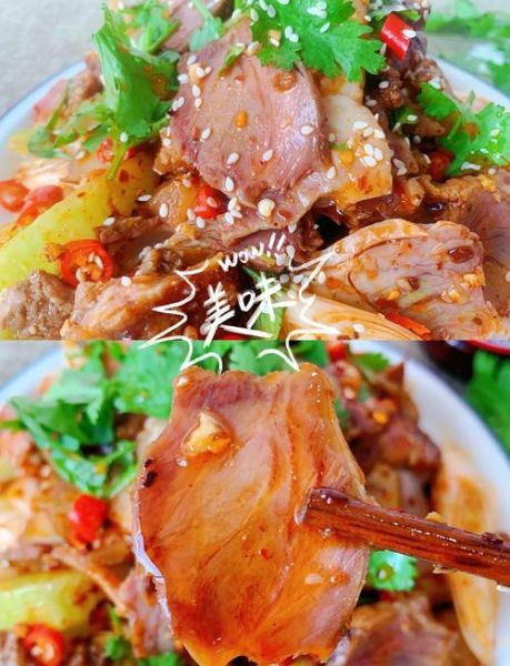 猪头肉怎么做好吃_猪头肉最香的做法视频教程-第1张图片-山城妙识