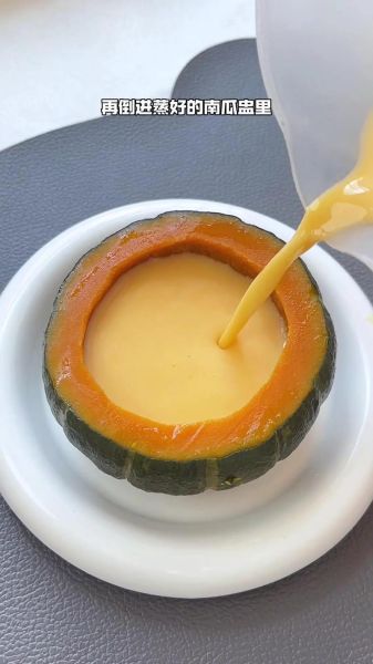贝贝板栗小南瓜怎么蒸_贝贝南瓜蒸多久才软糯-第1张图片-山城妙识
