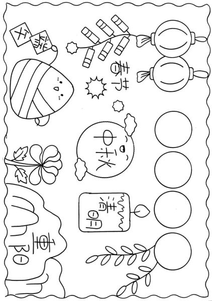 传统节日简笔画怎么画_简笔画教程-第2张图片-山城妙识