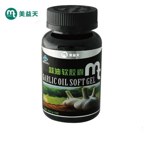 大蒜素软胶囊是抗生素吗_天然抗菌还是药物替代-第1张图片-山城妙识 大蒜素软胶囊是抗生素吗_天然抗菌还是药物替代-第1张图片-山城妙识