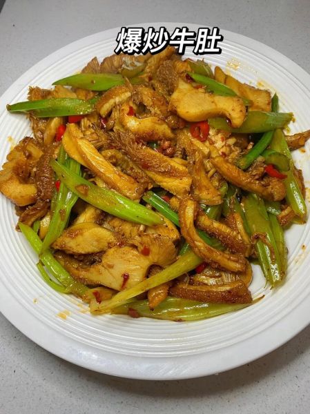 家庭爆炒牛肚怎么做_爆炒牛肚怎么炒才脆嫩-第3张图片-山城妙识