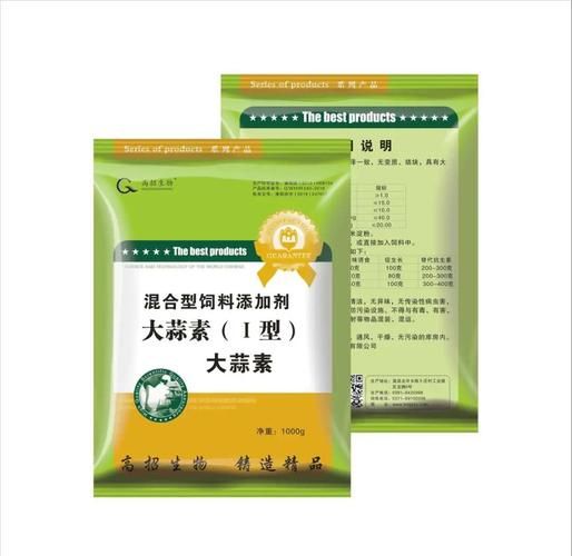 大蒜素软胶囊是抗生素吗_天然抗菌还是药物替代-第3张图片-山城妙识 大蒜素软胶囊是抗生素吗_天然抗菌还是药物替代-第3张图片-山城妙识