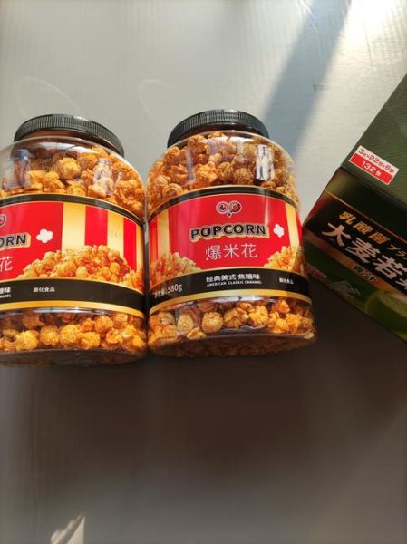 爆米花可以用食用油吗_家用玉米爆锅选哪种油-第1张图片-山城妙识 爆米花可以用食用油吗_家用玉米爆锅选哪种油-第1张图片-山城妙识