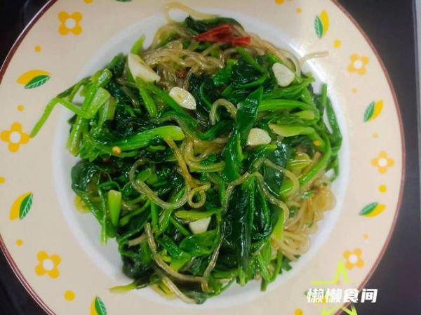 菠菜炖粉条怎么做_菠菜炖粉条的家常做法-第1张图片-山城妙识