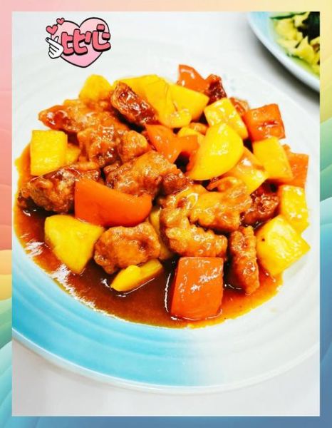 糖醋咕咾肉怎么做_正宗咕咾肉酸甜比例是多少-第3张图片-山城妙识