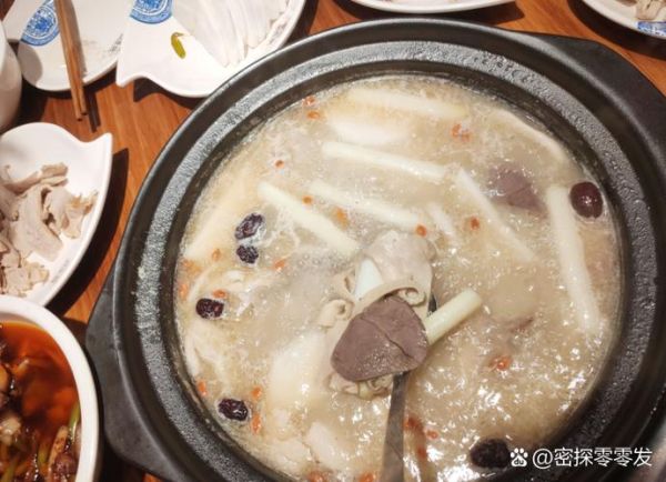 羊肉汤锅的做法_如何去除羊膻味-第2张图片-山城妙识 羊肉汤锅的做法_如何去除羊膻味-第2张图片-山城妙识