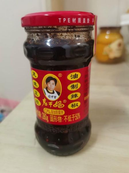 老干妈为什么涨价_老干妈还安全吗-第1张图片-山城妙识 老干妈为什么涨价_老干妈还安全吗-第1张图片-山城妙识