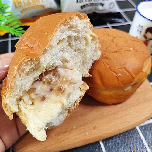 黑糖玛奇朵怎么做_黑糖玛奇朵热量高吗-第2张图片-山城妙识 黑糖玛奇朵怎么做_黑糖玛奇朵热量高吗-第2张图片-山城妙识