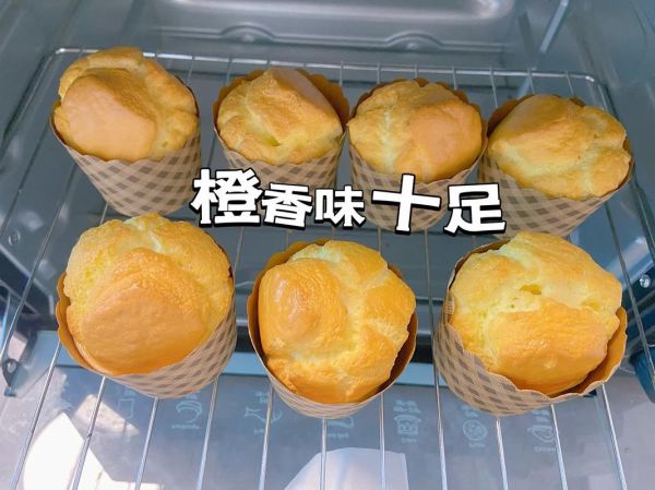 香橙蛋糕怎么做_香橙蛋糕需要哪些材料-第1张图片-山城妙识 香橙蛋糕怎么做_香橙蛋糕需要哪些材料-第1张图片-山城妙识