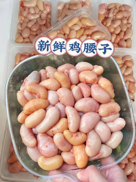 鸡腰子怎么吃壮阳_鸡腰子壮阳的正确做法-第2张图片-山城妙识 鸡腰子怎么吃壮阳_鸡腰子壮阳的正确做法-第2张图片-山城妙识